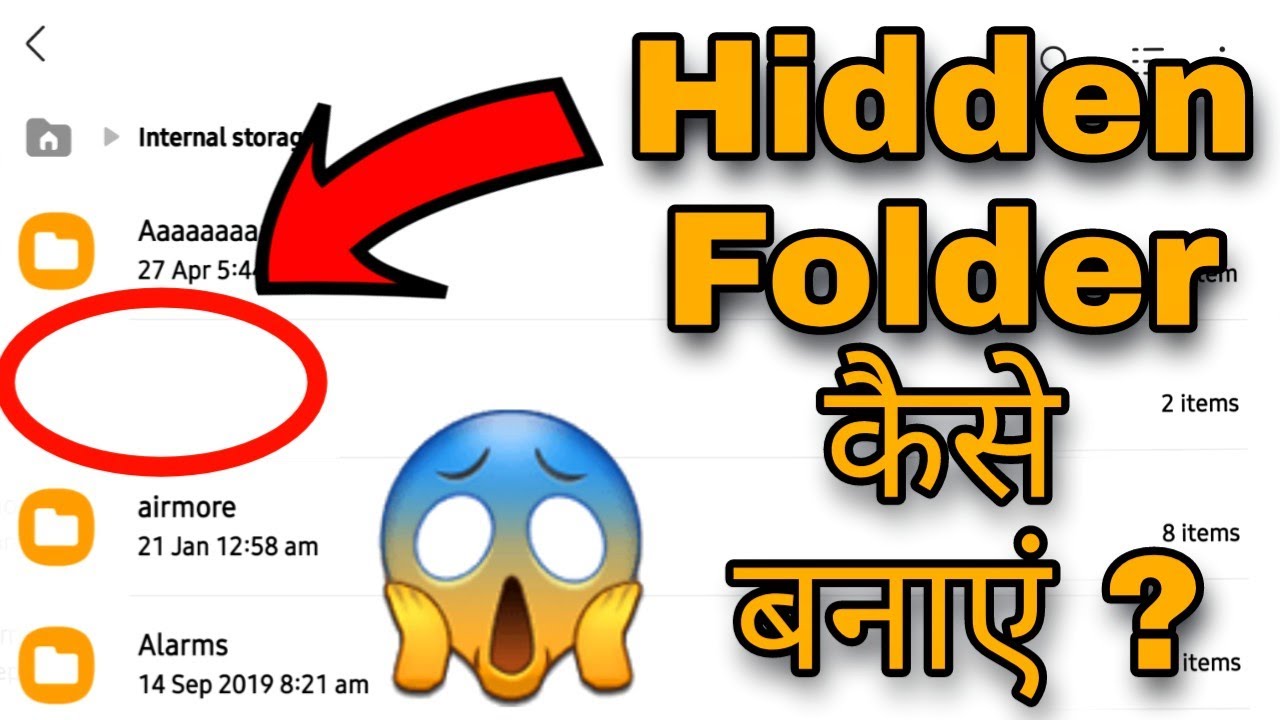 How To Create Hidden Folder YouTube how-to-create-hidden-folder-youtube