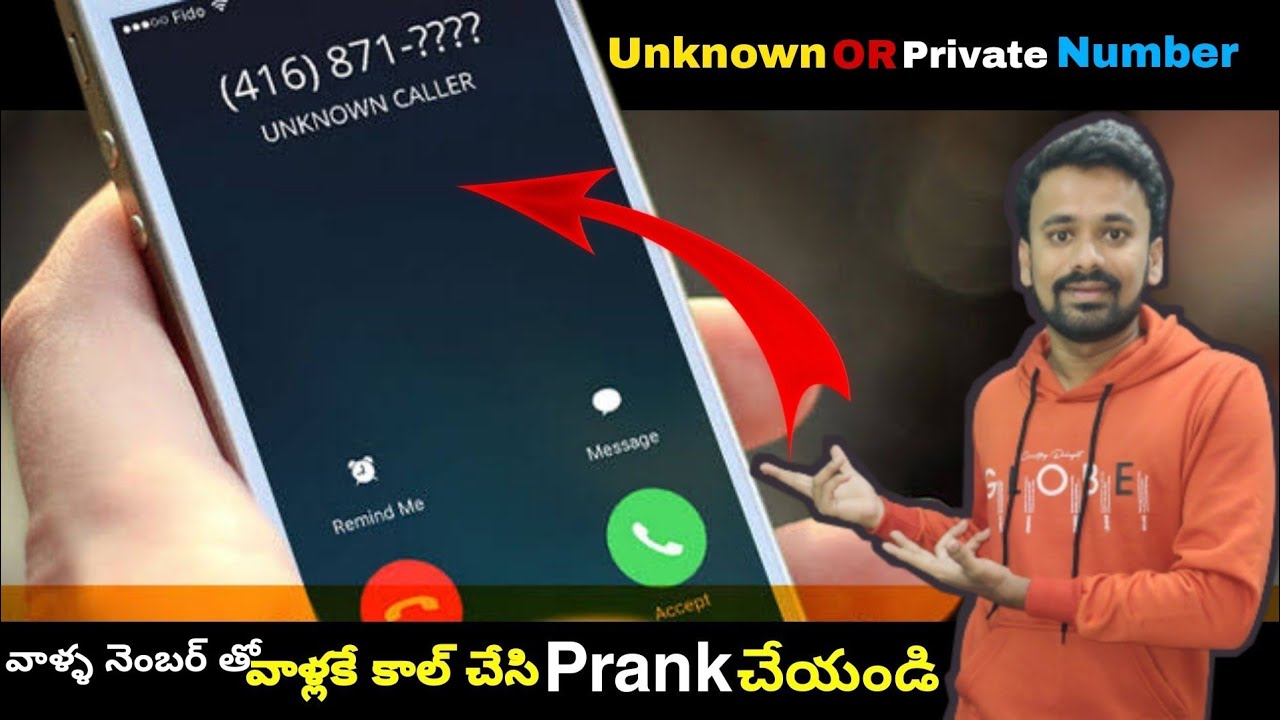 Prank Call || How to Call Unknown or Private Number || Call Them From ...