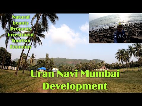 Uran Navi Mumbai| Uran Navi Mumbai Development |Uran Vlog - YouTube