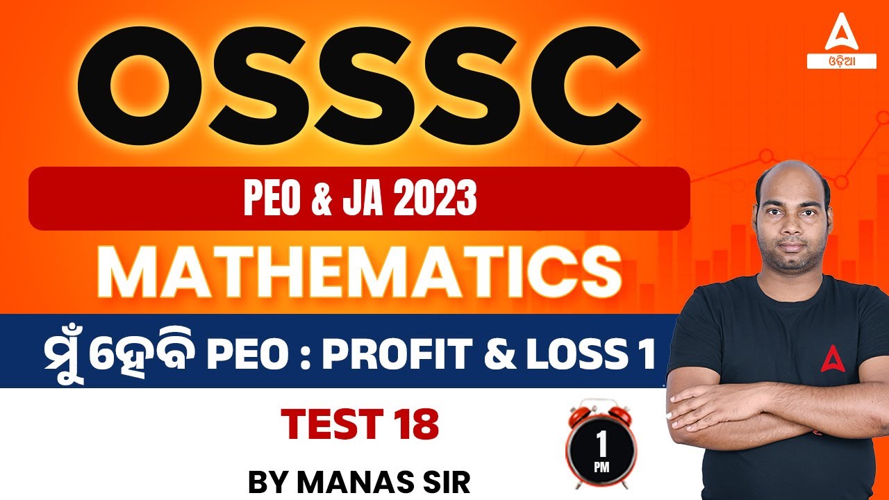 PEO And Junior Assistant Classes | Maths | Profit And Loss - YouTube