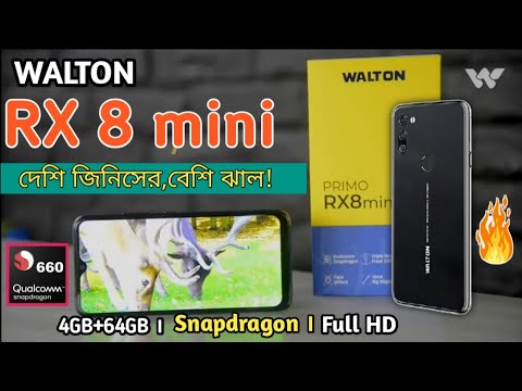 Walton Prmio rx Mini Riview In Bangla. #WaltonRx8miniFullRiview # ...