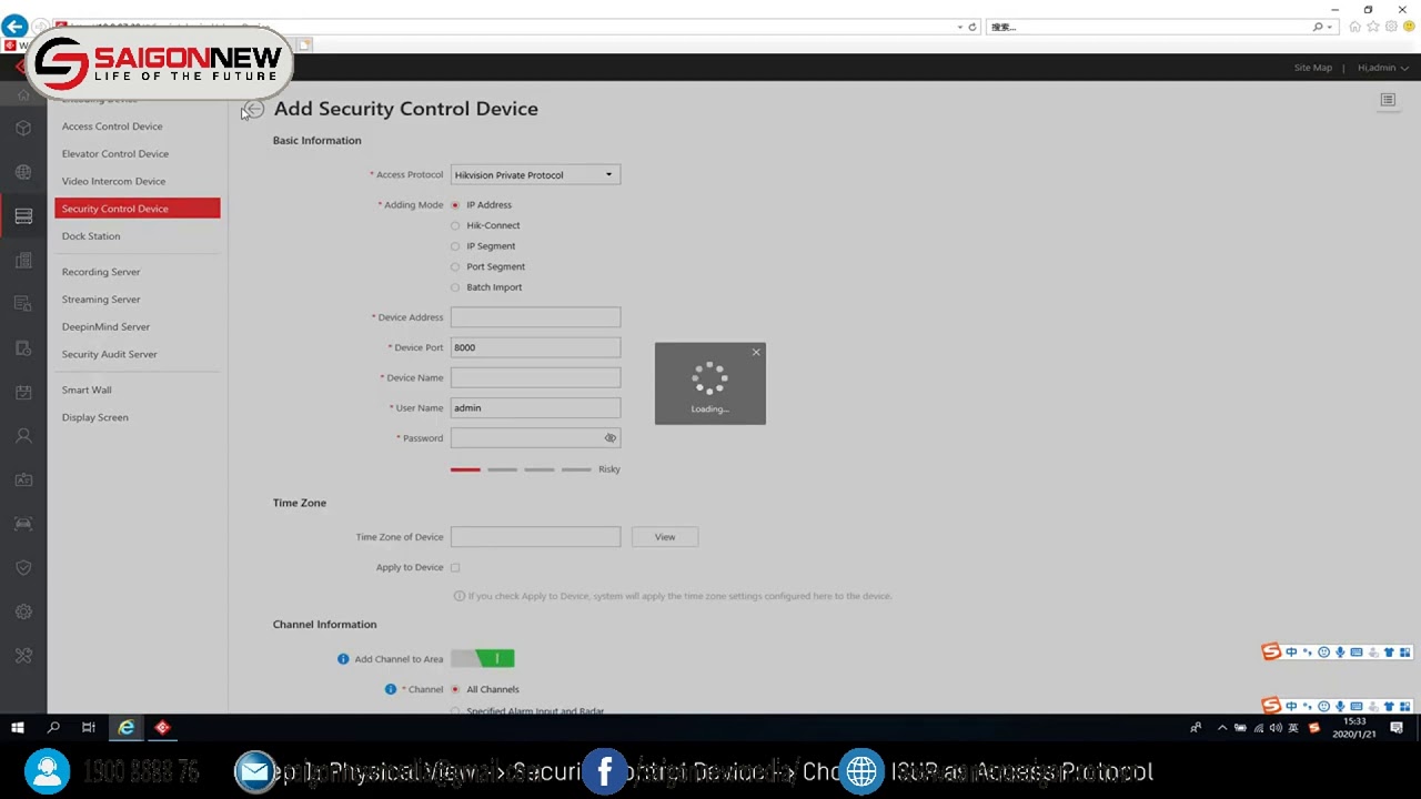 How to Manage Security Control Device via ISUP Protocol on HikCentral ...