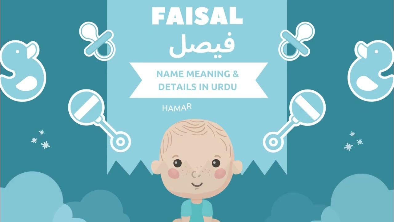 Faisal Name Meaning In Urdu Faisal Naam Ka Matlab YouTube faisal-name-meaning-in-urdu-faisal-naam-ka-matlab-youtube