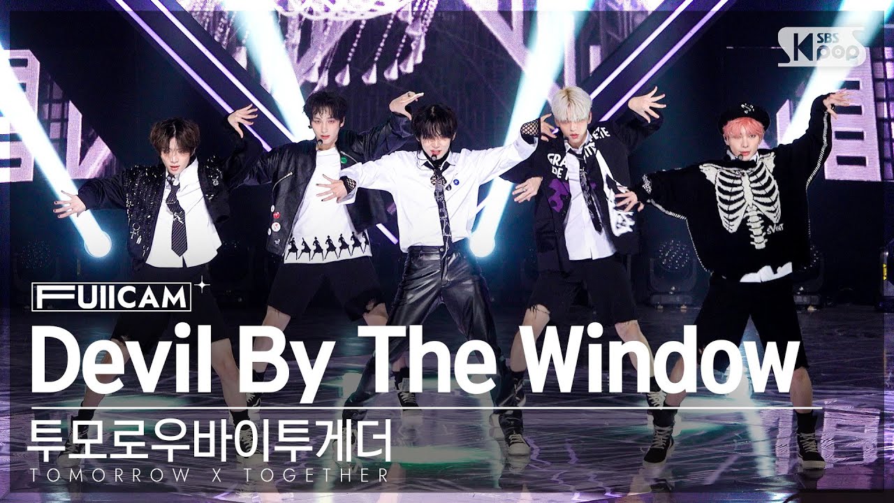 [안방1열 풀캠4K] 투모로우바이투게더 'Devil By The Window' (TXT FullCam)│@SBS Inkigayo 230205 - YouTube