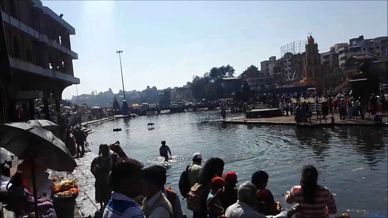 Panchavati Godavari Ganga Ghat Nashik Maharashtra India - YouTube