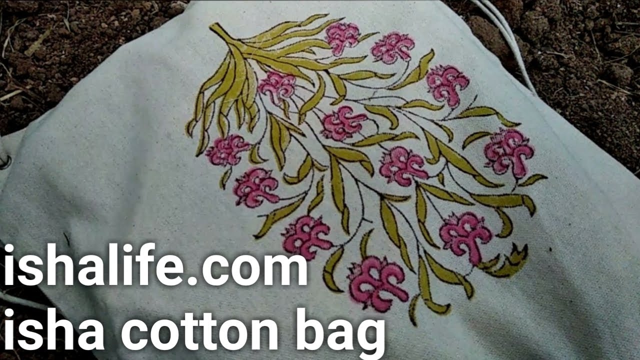 isha Cotton BackPack Bag-6 #jaswanthishameditator #ishalife.com - YouTube