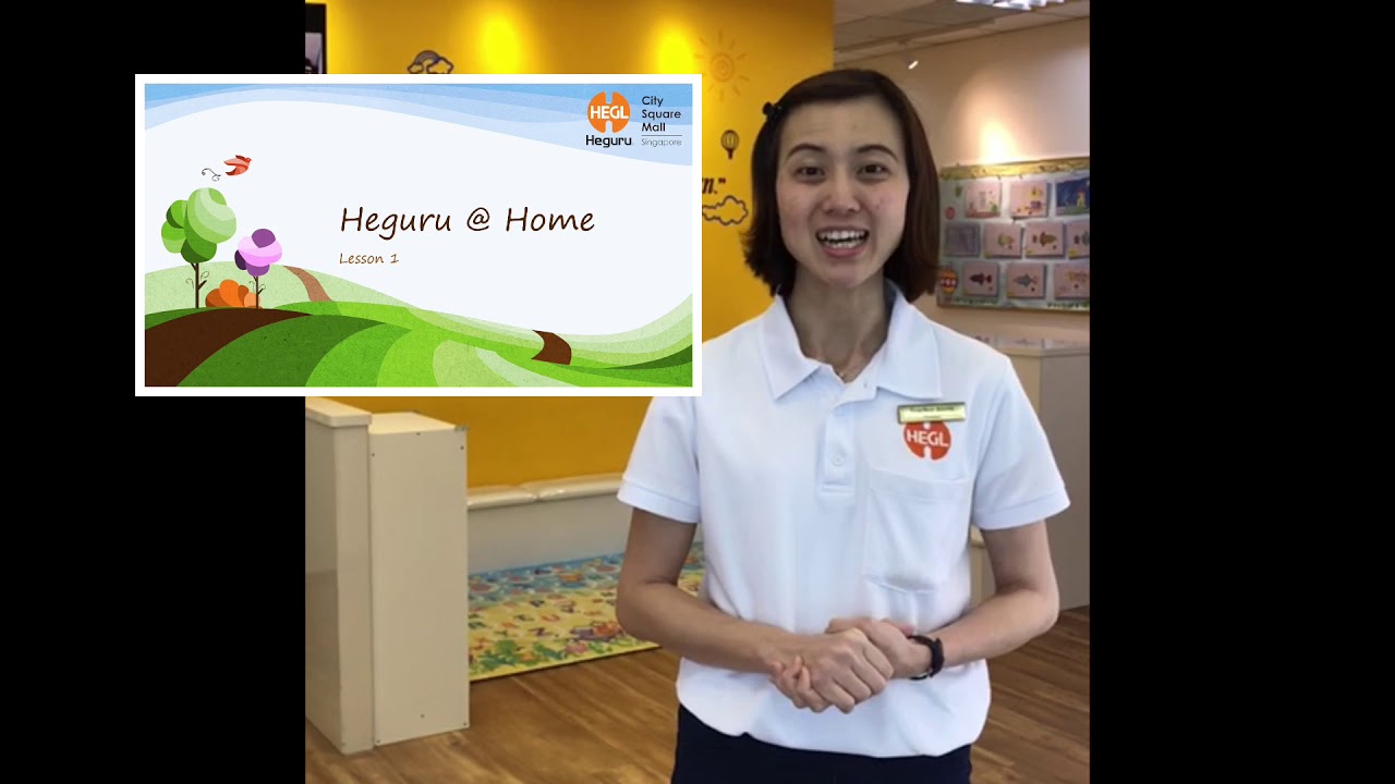 Heguru Home Learning Promo Clip - YouTube