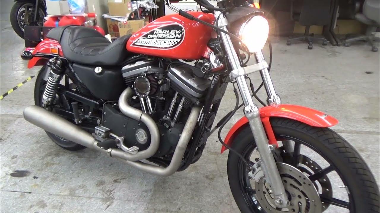 2100003479600 XL883R - YouTube