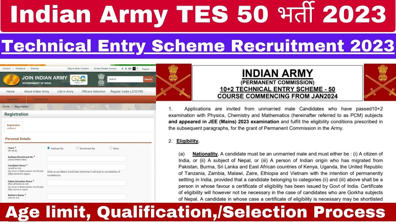Indian Army Tes 50 Recruitment 2023//How to Apply//Selection Process ...