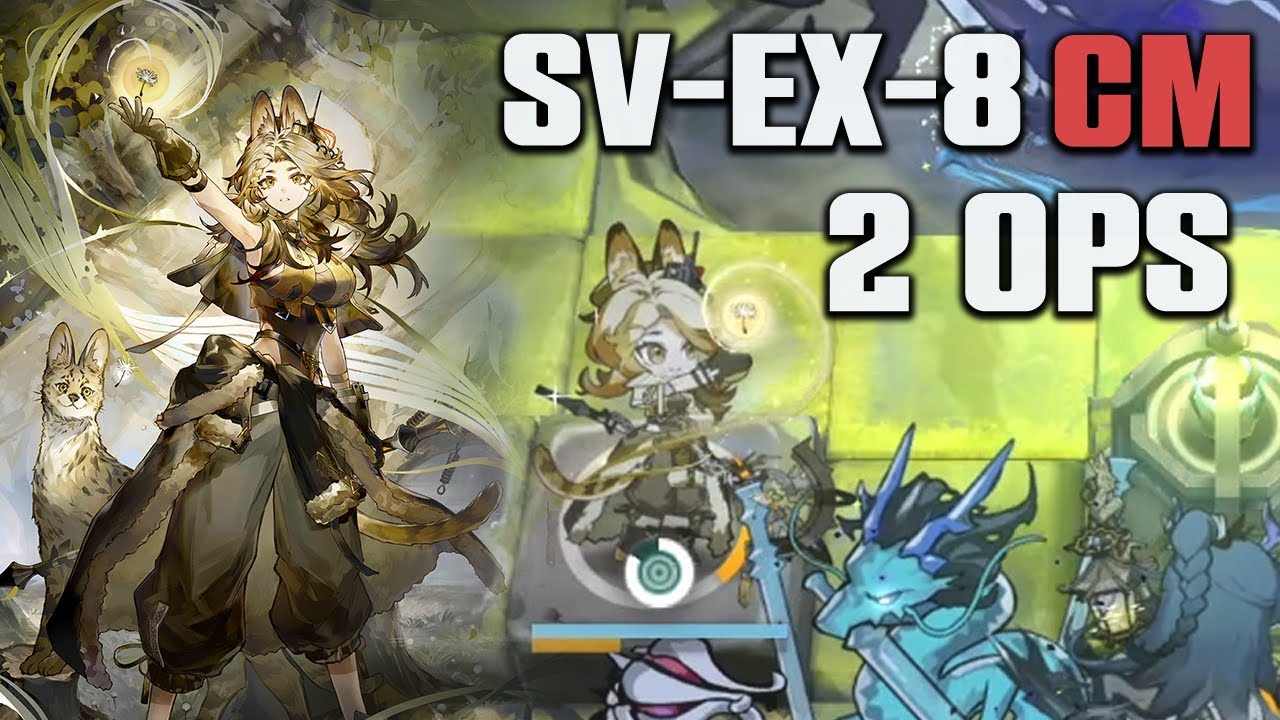 【Arknights】 The Power of Quercus - YouTube