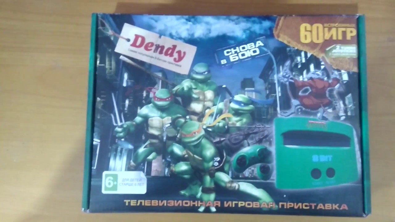 Dendy NES 8bit console review Ninja Turtles green from RU Gamer shop ...