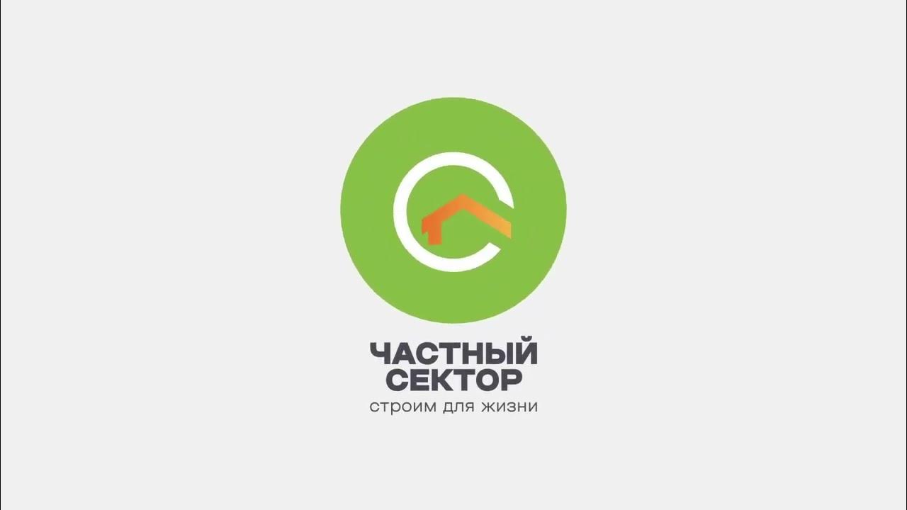 лого знак ЧС на круге - YouTube