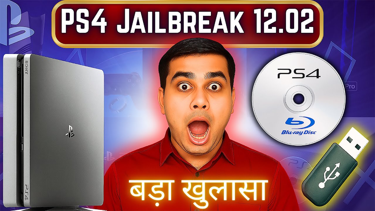 Playstation 4 Jailbreak 12.02 Blu-Ray Disc, PS4 12.02 Jailbreak # ...