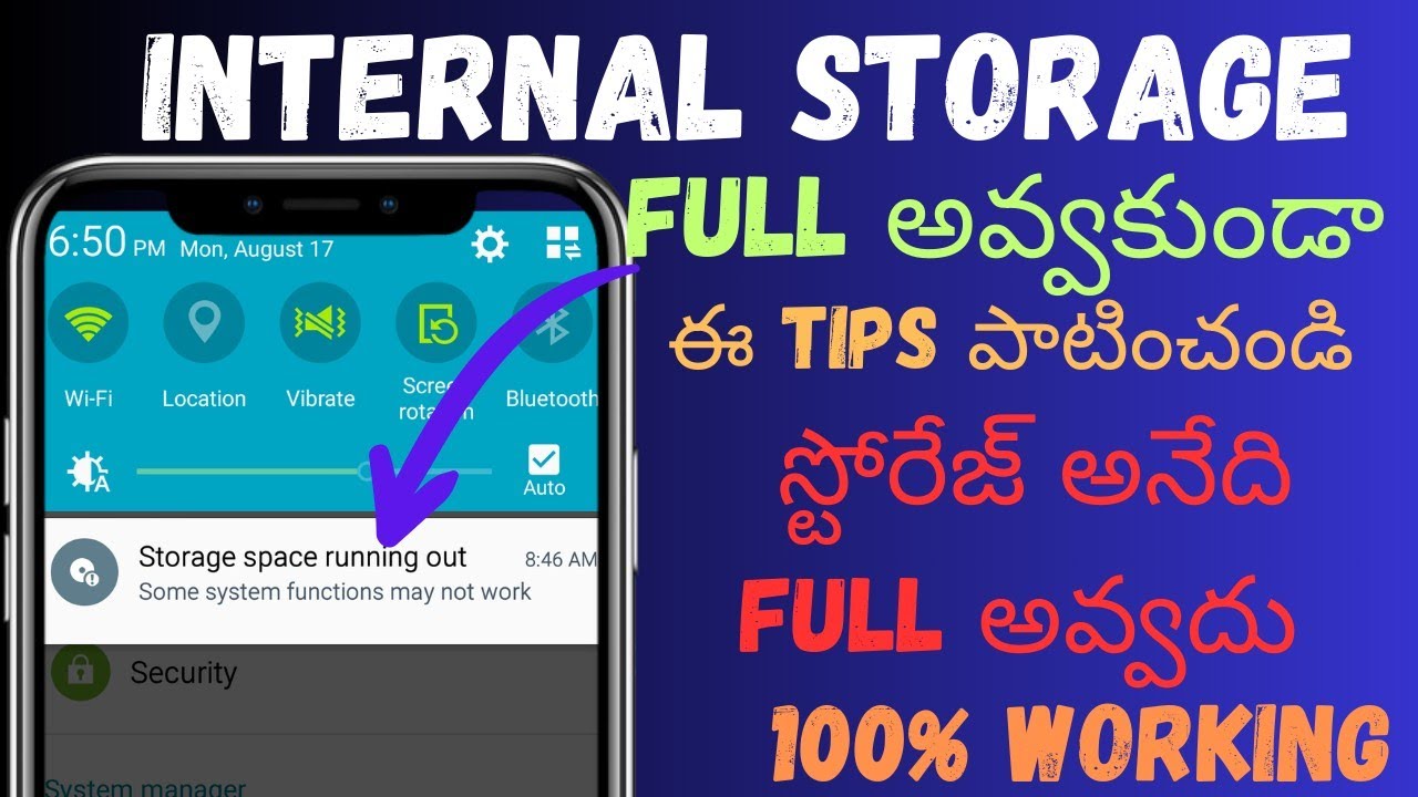 Phone Storage Problem Fix In Telugu Storage Space Running Out Problem phone-storage-problem-fix-in-telugu-storage-space-running-out-problem