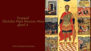 Psalt Gabriel Rădășanu – Muzică Bizantină