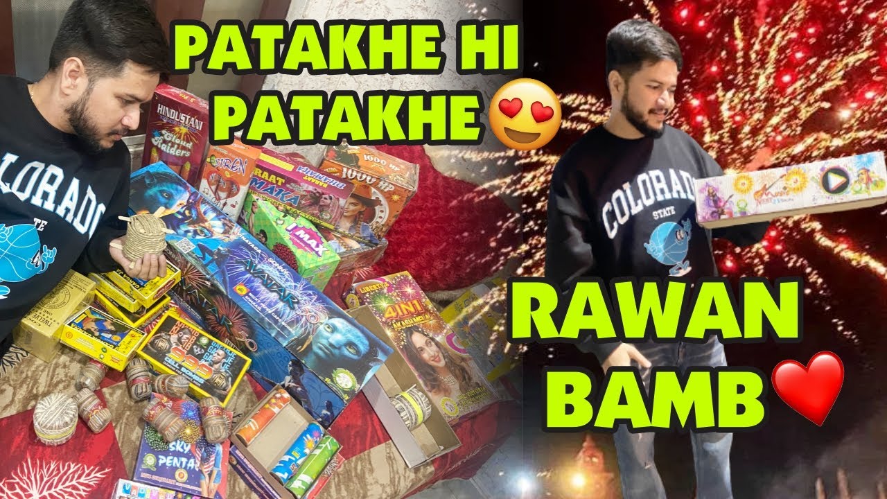 DIWALI VLOG | PATAKHE HI PATAKHE | 2023 #diwalispecial #diwalivlog ...