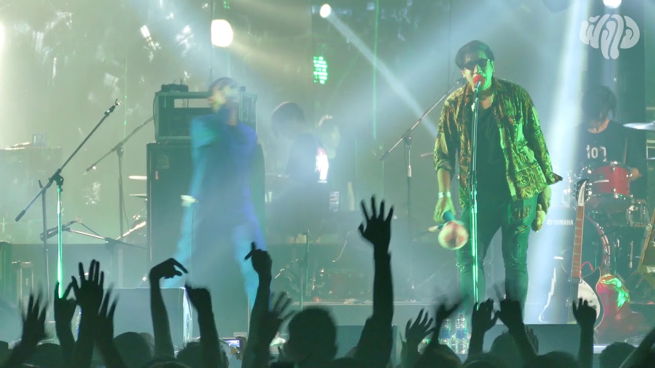 Slur - อ้วนเตี้ย feat. REPAZE (Live) [เห็ดสด 3 คอนเสิร์ต] - YouTube