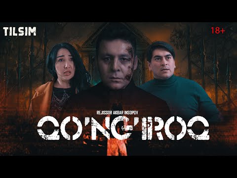 Qo'ng'iroq (o'zbek kino) Tilsim | Қўнғироқ 2022