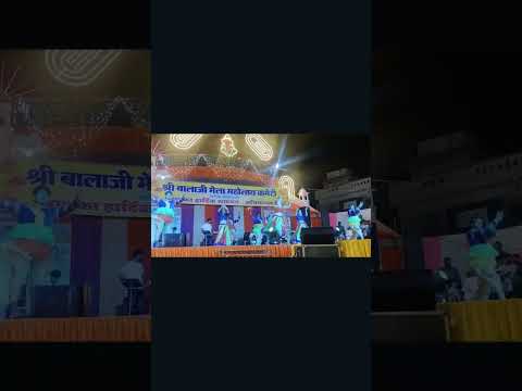 Aayo re aayo re Rajasthani song... - YouTube