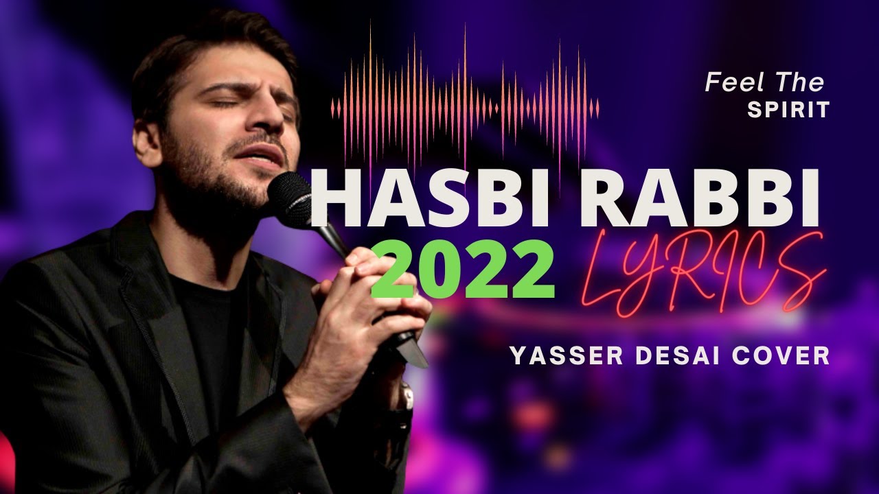 Hasbi Rabbi Jallallah Naat lyrics|Beautiful Heart touching naat| Hasbi ...
