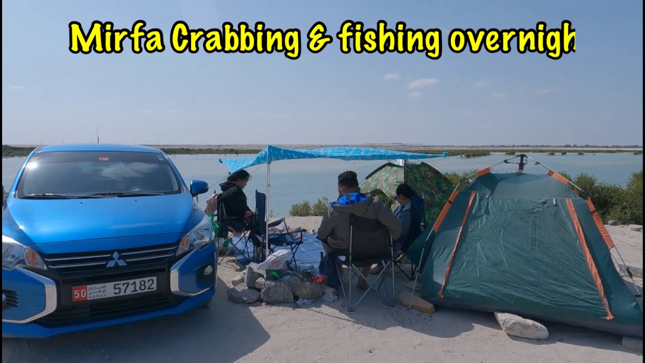 Mirfa Abu Dhabi best place for overnight camping. - YouTube