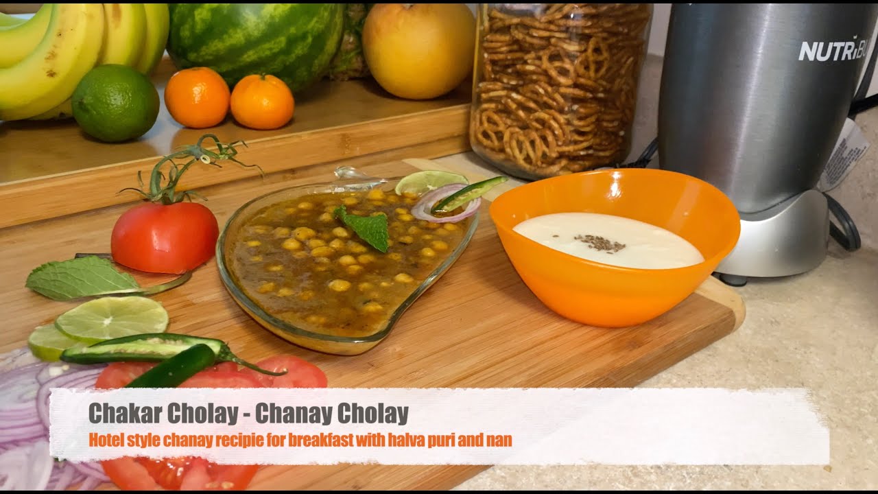 لاہوری چکڑ چھولے-- Pakistani lahori chikar chole easy and quick recipe ...