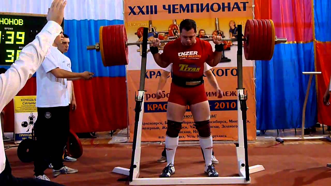 Kononov Ivan - 2010 Powerlifting Championships of Krasnoyars - YouTube
