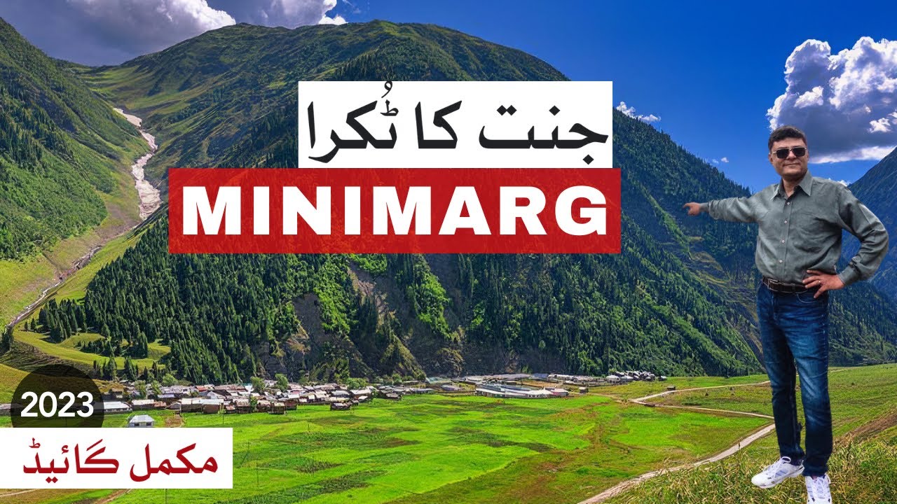 Adventurous Skardu Trip | Minimarg A Haven on Earth | Travel To ...