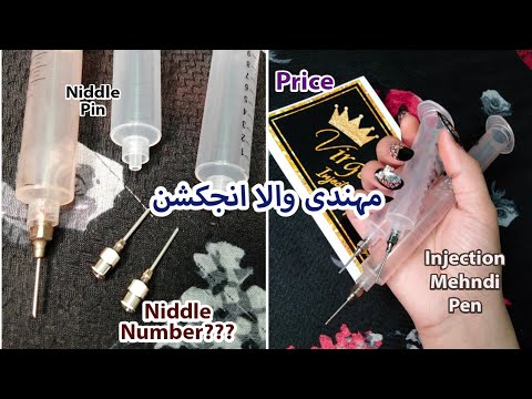 Mehndi Wala Injection|Injection Mehndi Aplicator|Injection Mehndi Pen ...