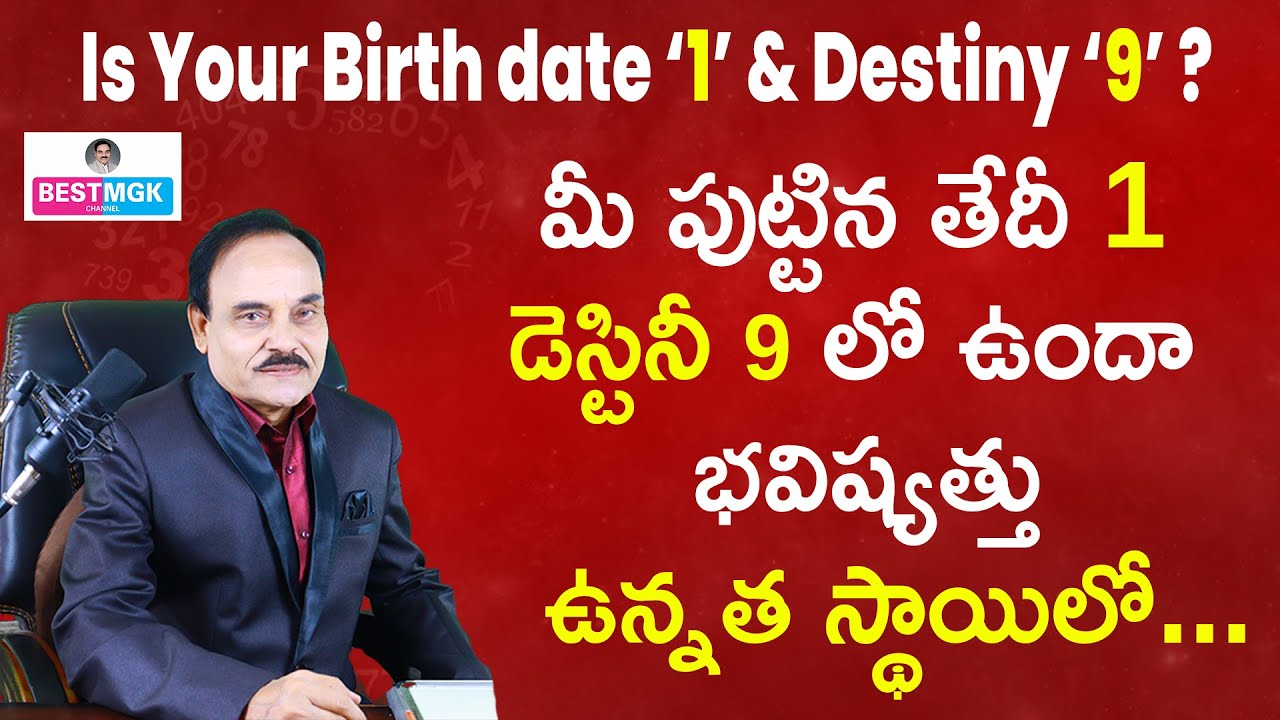 Birth dates 1,10,19,20 with destiny 9 | Birth number 1 Destiny 9 ...