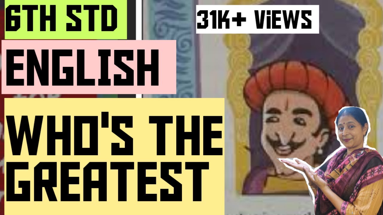 6th Std English BALBHARTI 2 Who s The Greatest very Easy 6th-std-english-balbharti-2-who-s-the-greatest-very-easy