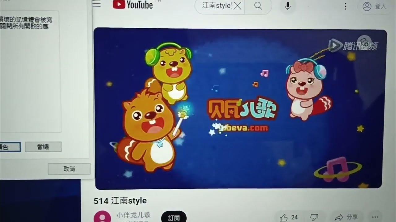 Windows 10 BSOD Compilation #2 - YouTube