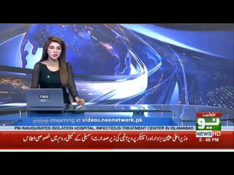 Good news for Gojra residents, - YouTube