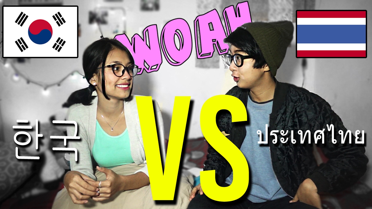 LANGUAGE CHALLENGE - KOREA VS THAILAND (bahasa) - YouTube