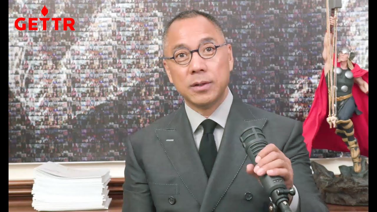 【一】Watch MILES GUO live on GETTR 2022年7月13日大直播答疑专场 - YouTube