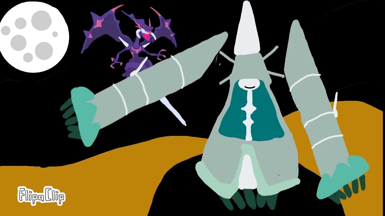 Pokémon Ultra Beast Battle Royale animation - YouTube