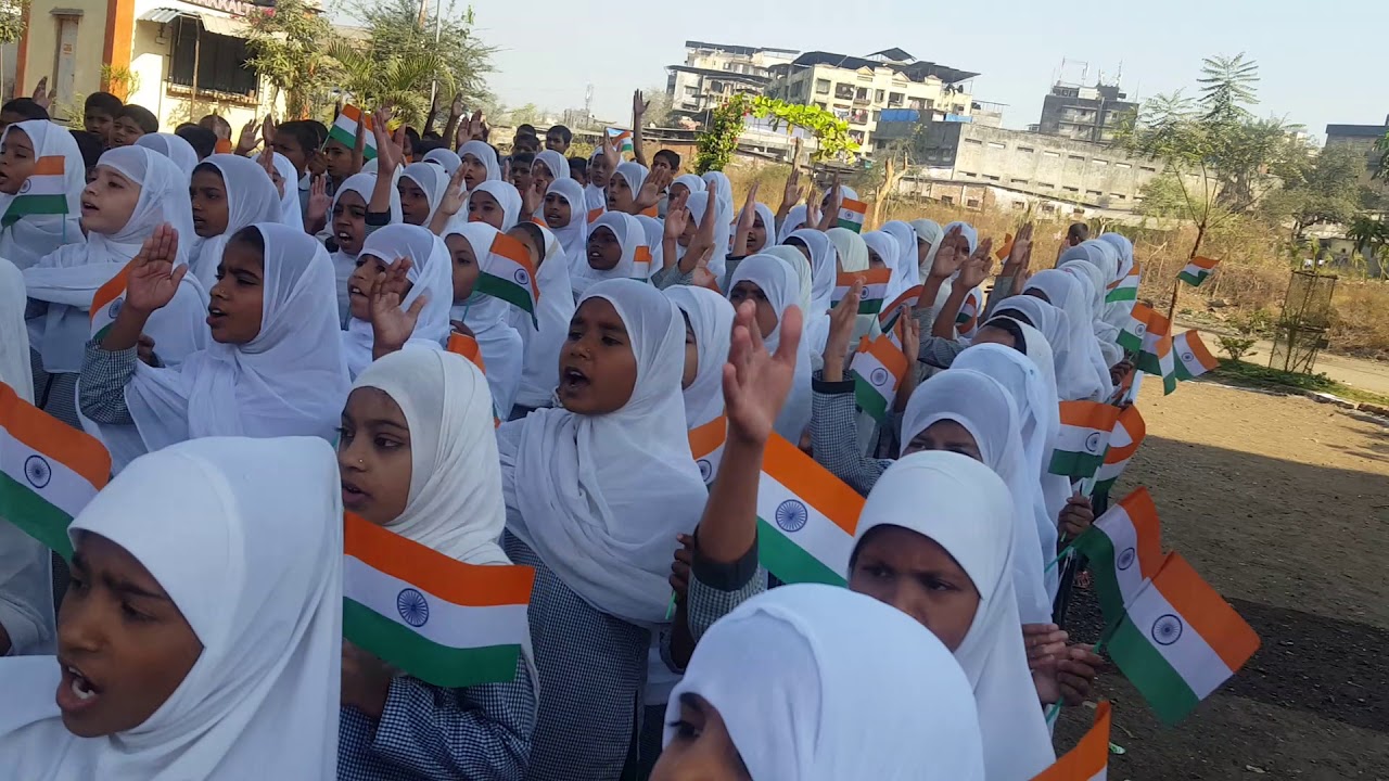 Republic Day Celebration Anjuman Islahul Muslimeen ULHASNAGAR - YouTube