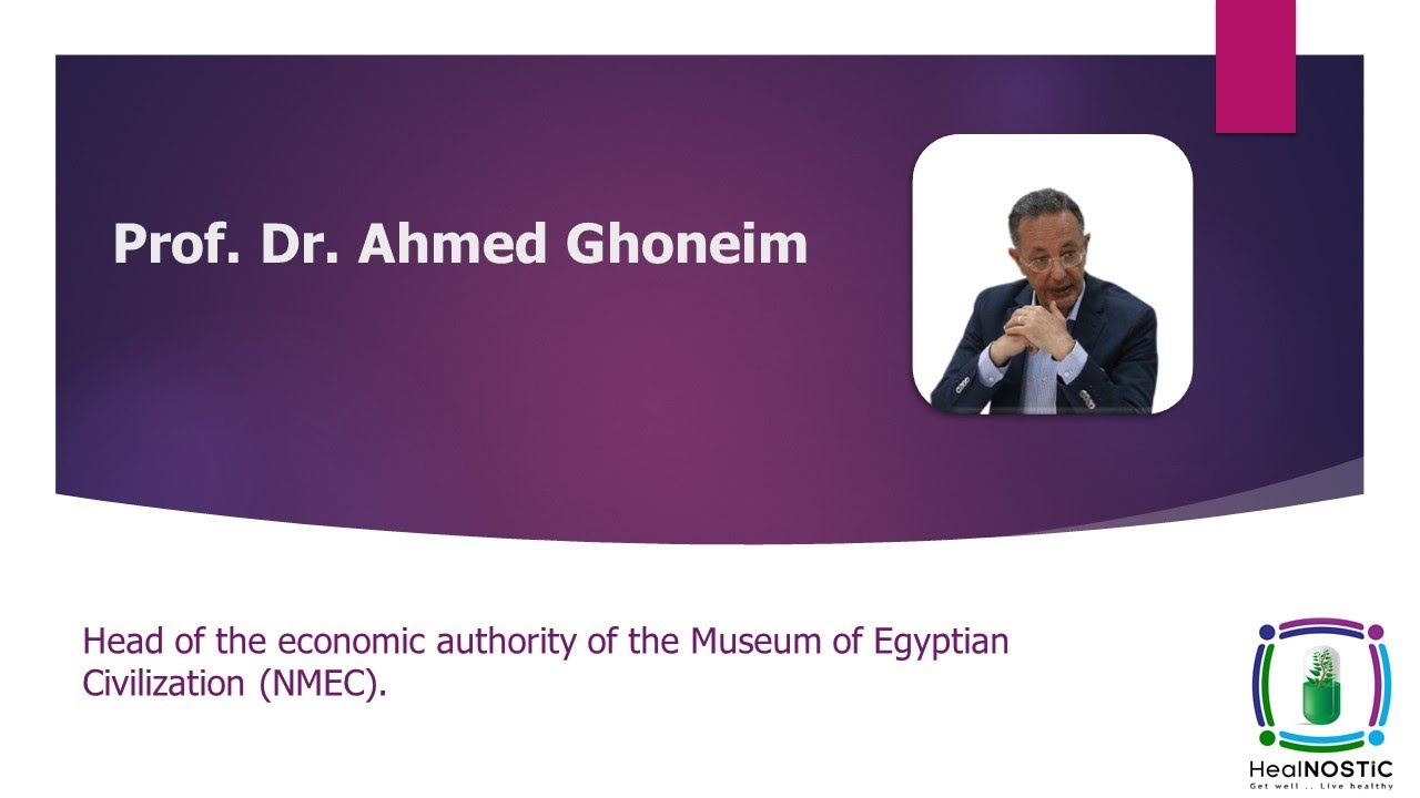 Webinar Inauguration word by Prof. Dr. Ahmed Ghoniem - Director & CEO ...