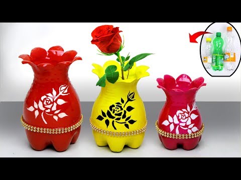 Plastic bottle flower vase // Easy Flower vase making at home // ফুলদানী তৈরি