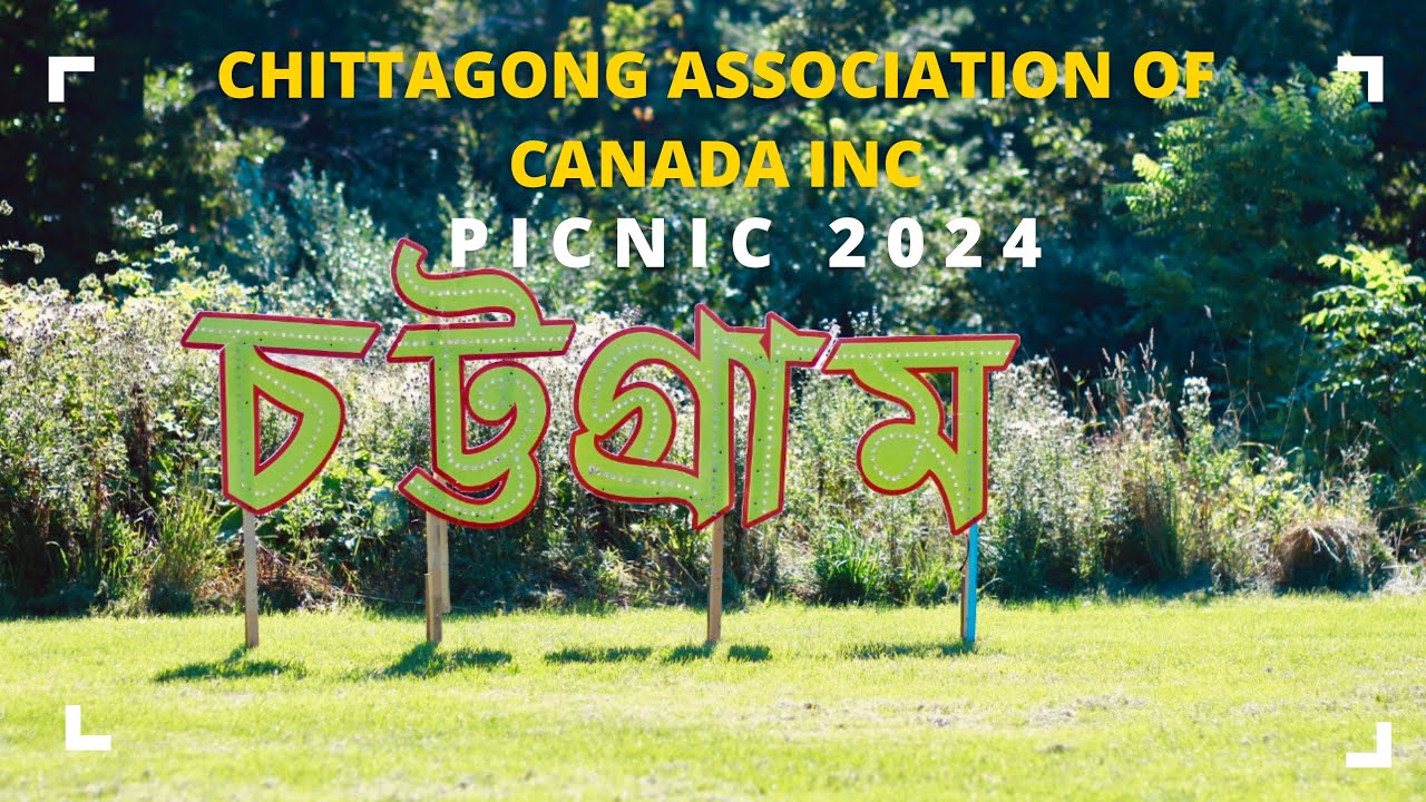 Chittagong Association of Canada Inc.| Picnic 2024| - YouTube
