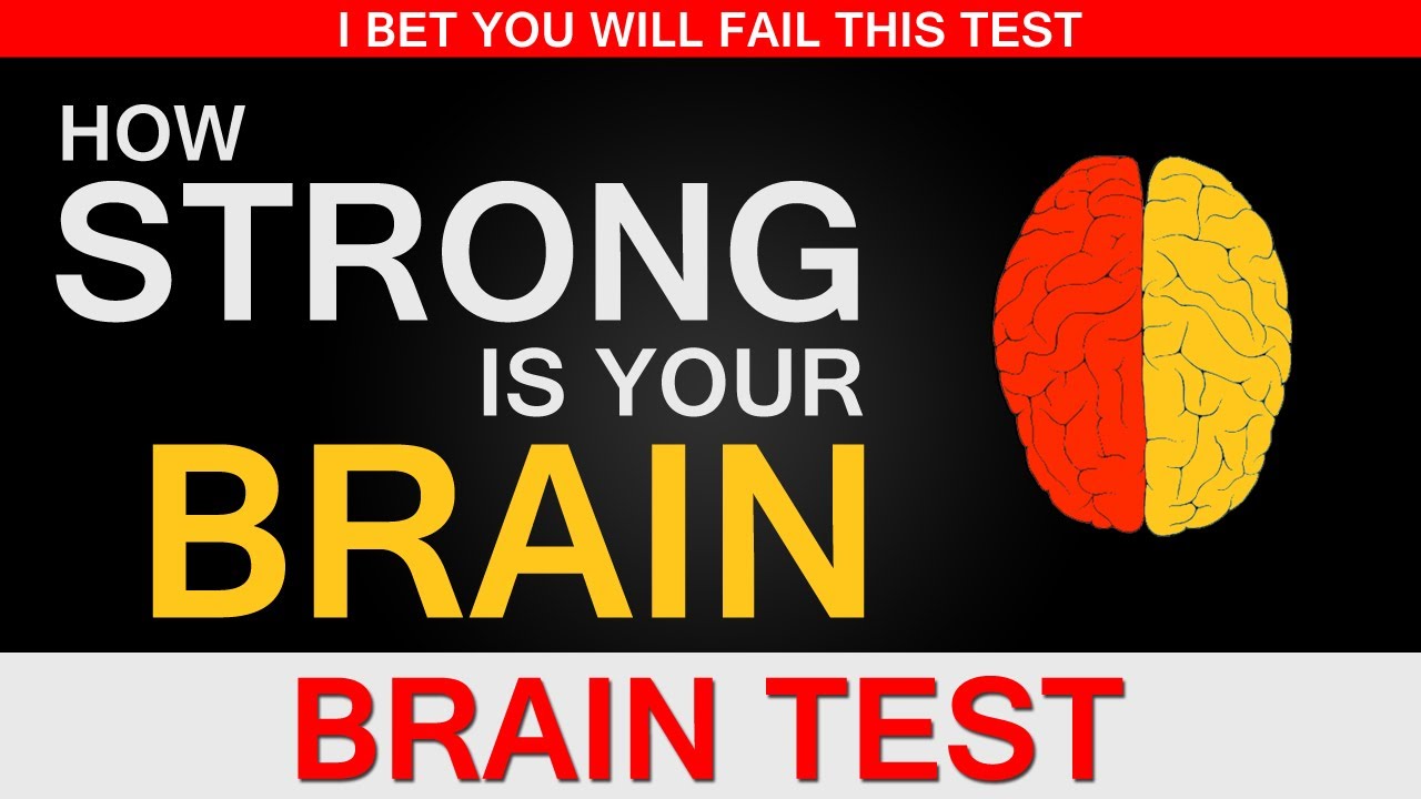 Check How Strong is Your Brain? | Brain Test - YouTube