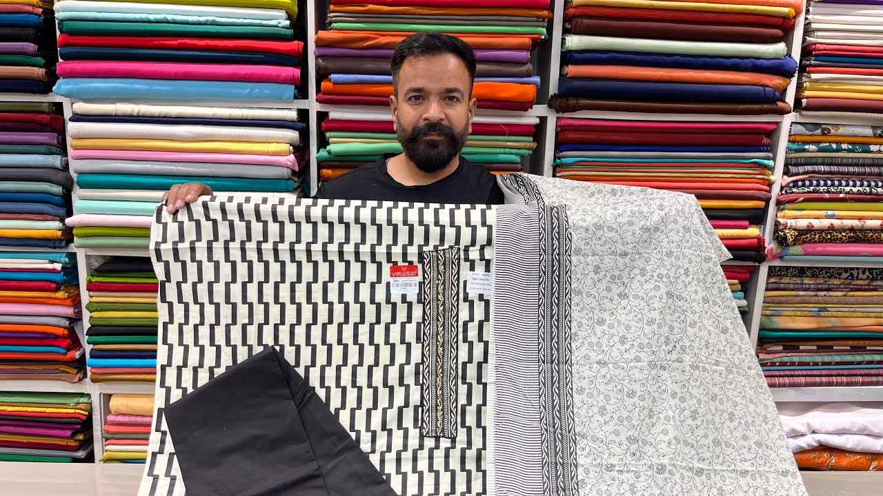 Pure camric cotton suits aa Gye ji only 430₹ 👌👌👌👌 - YouTube