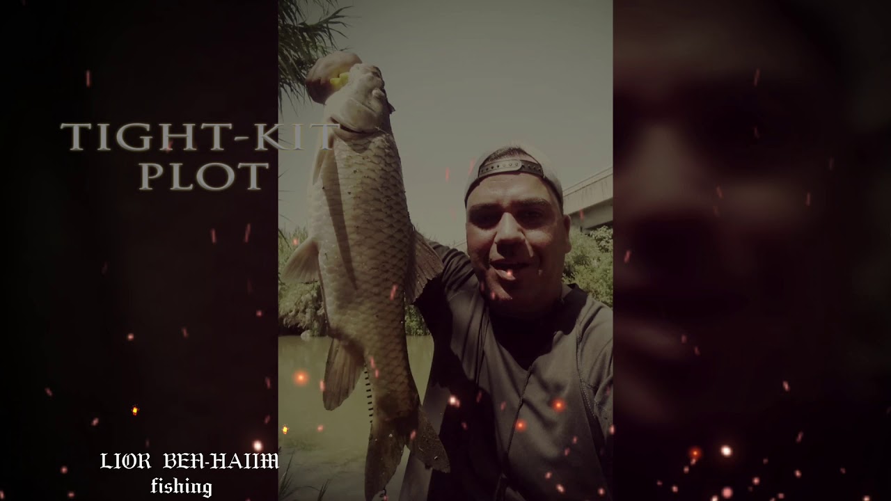 Fishing in Jordan river - דייג בנהר הירדן - YouTube