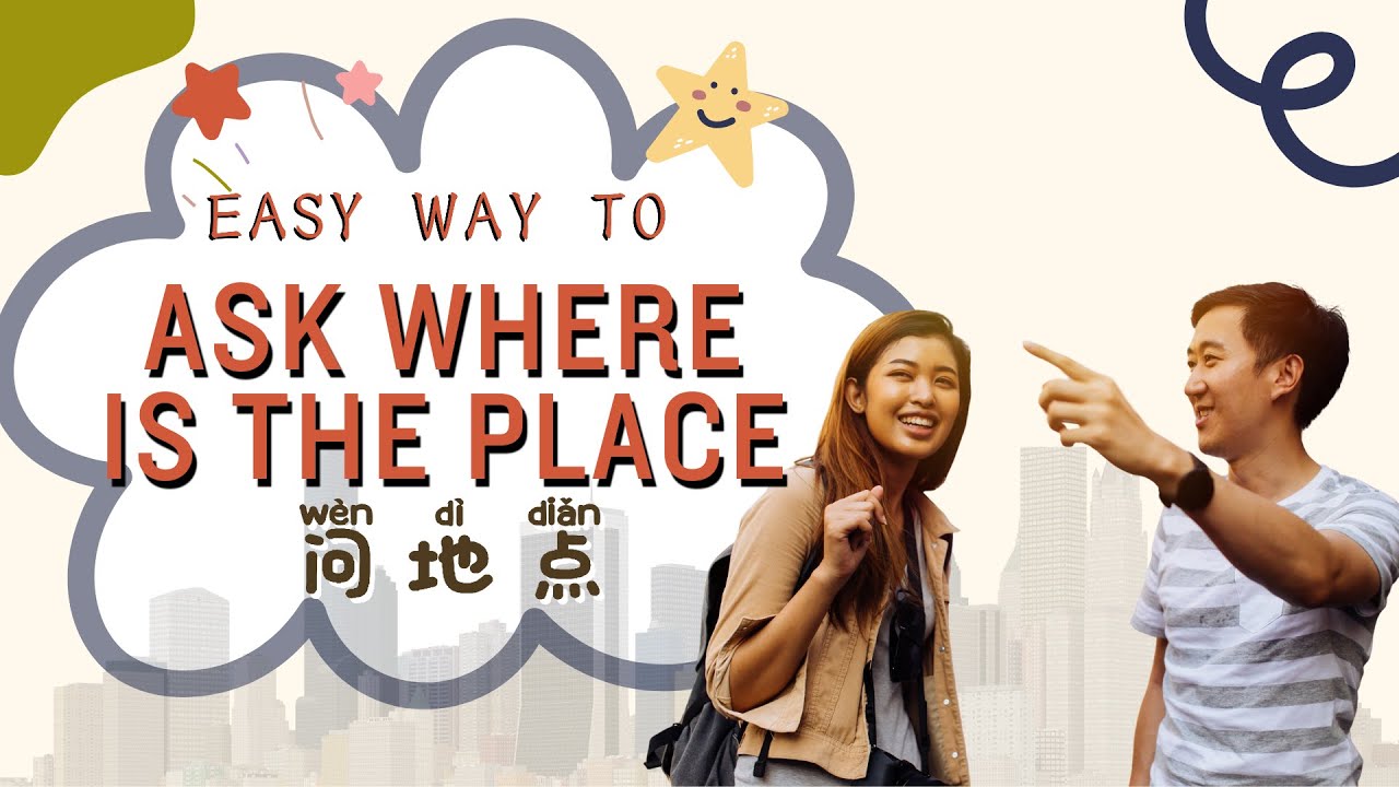 Easy Way to Ask Where is the Place - YouTube