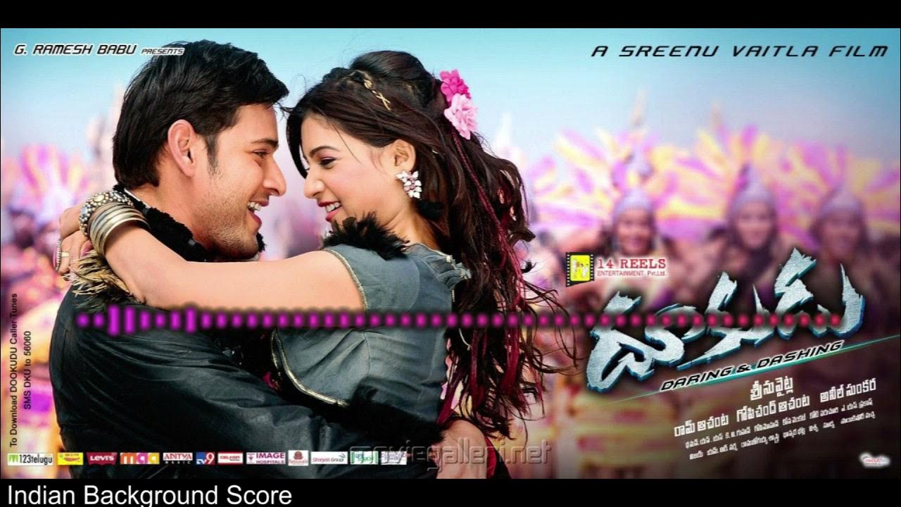 Dookudu (2011) | BGM | SS Thaman | Mahesh Babu | Srinu Vaitla | HD quality - YouTube
