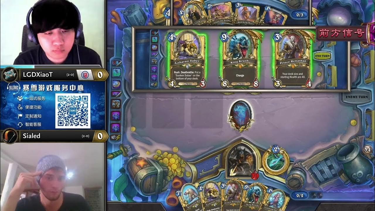混乱噬渊站 Day1】P6 LGD.#XiaoT vs #Sialed #大师巡回赛2022#爐石傳說 - YouTube