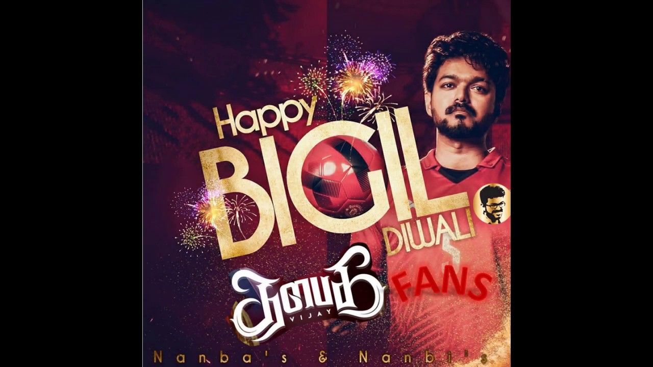 Voice of Thalapathy Vijay Fans for Bigil | Thalapathy Vijay | Bigil ...