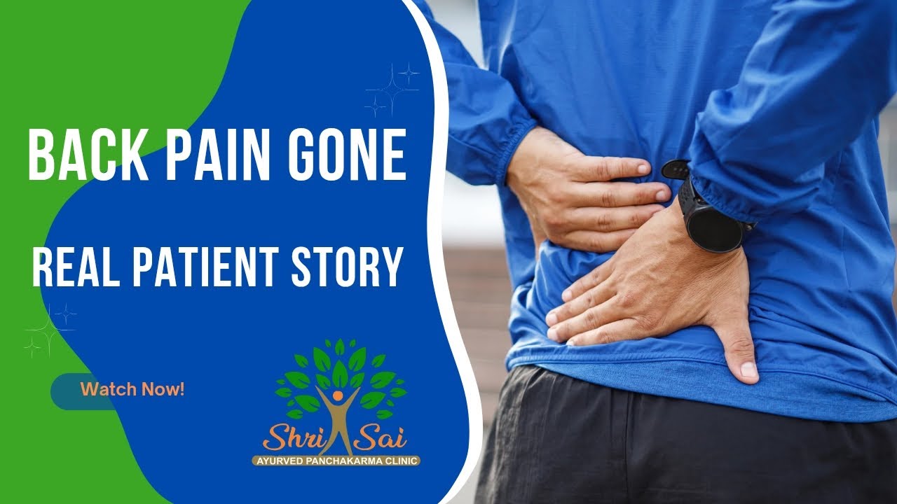 Low back pain is gone , real patient feedback. - YouTube