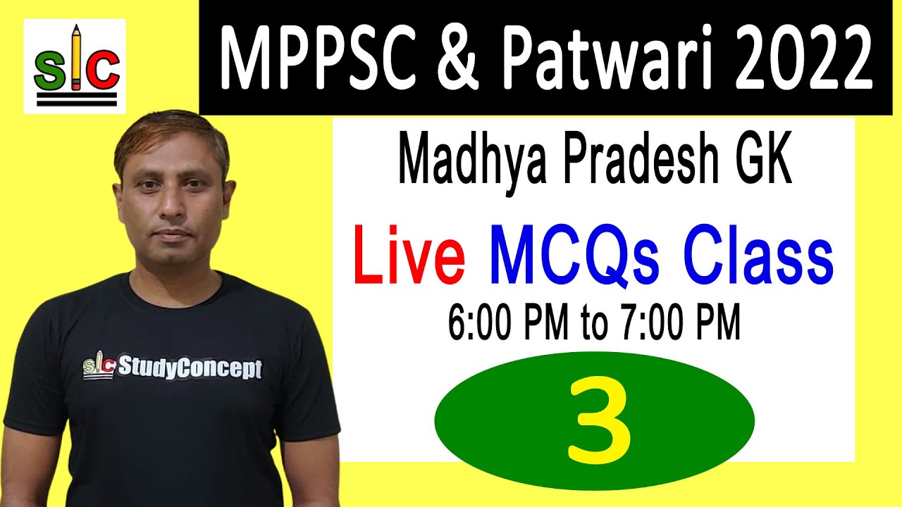 Madhya Pradesh General Knowledge for MPPSC Prelims 2022 and MPSEB Exams ...