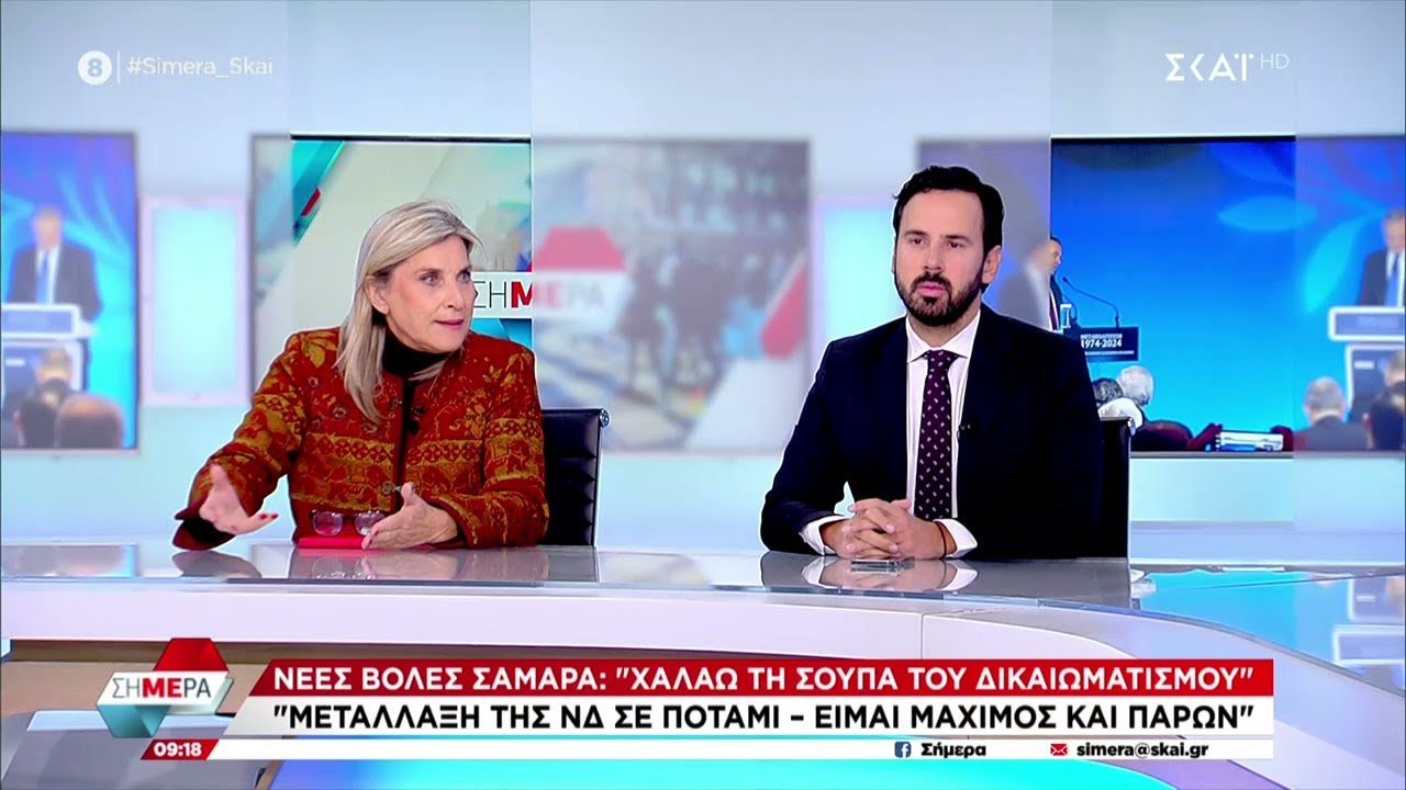 Νέες βολές Σαμαρά: "Χαλάω τη σούπα του δικαιωματισμού" | Σήμερα | 13/12 ...